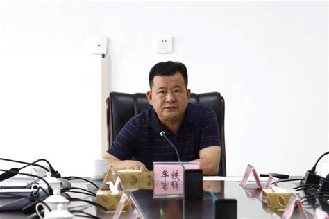 扎鲁特旗召开防汛工作会议澎湃号·政务澎湃新闻 The Paper
