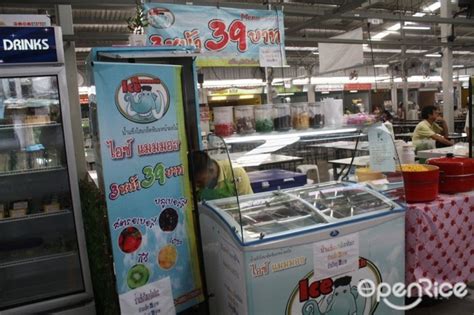 รูปภาพร้านไอซ์ แมมมอธ ขนมหวาน ไอศครีมใน จอมพล กรุงเทพและปริมณฑล Openrice Thailand