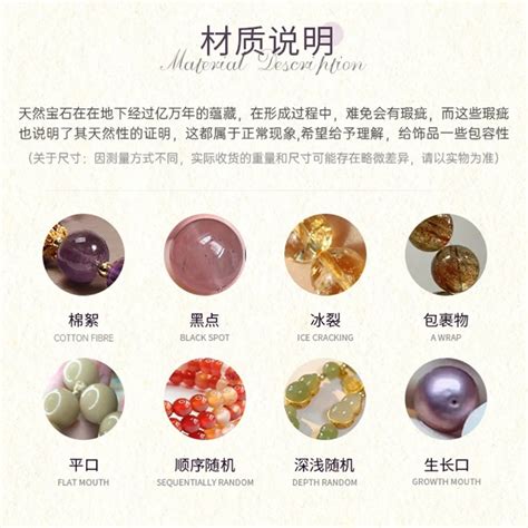 高货九紫离火水晶原创设计天然乌拉圭紫水晶手串送女友礼物批发 阿里巴巴