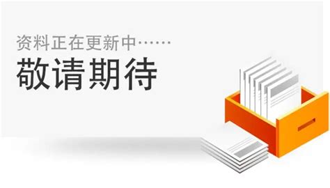Z8系列交流伺服电机 杭州桢正玮顿运动控制技术有限公司