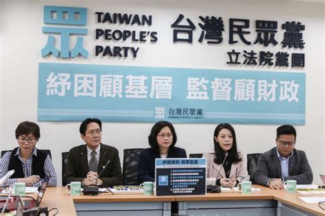 Re 轉錄 民眾黨fb 看不懂要說，不要秀下限 Hatepolitics板 Disp Bbs