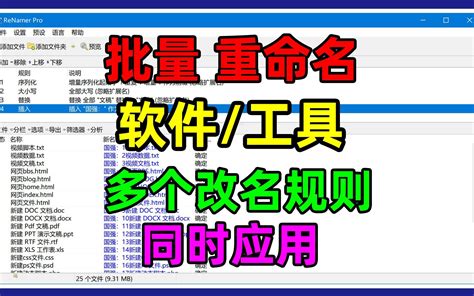 Windows全能系统优化工具，支持垃圾清理，驱动更新，注册表清理等功能，ccleaner专业版永久激活。 国强极客生活