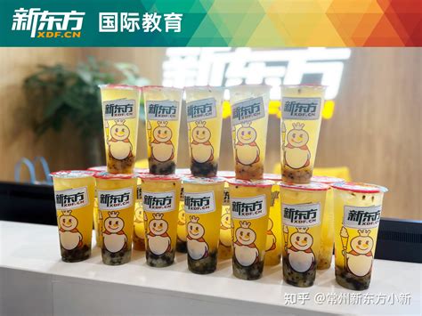 常州新东方 暑期班学员夏日福利派送中 知乎