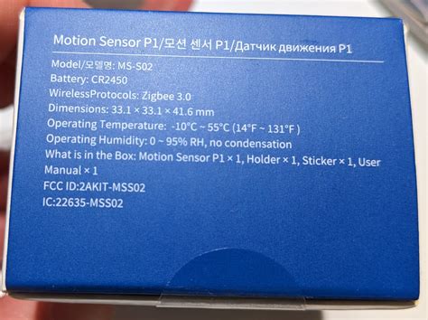 Aqara P1 Motion Sensor Hardware Home Assistant Community