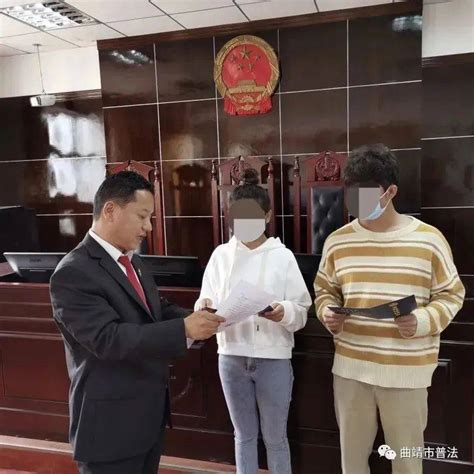 宣威法院发出第1号《离婚证明书》当事人调解书判决书