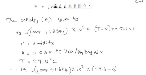 Solved Example 14 13 Determine The Total System Pressure Loss For System Of Rectangular