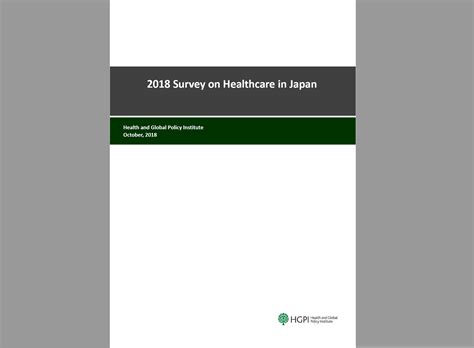 Research Report 2018 Survey On Healthcare In Japan Health And