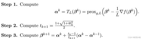 Accelerated Proximal Gradient Methodfistaapg Fista Csdn博客