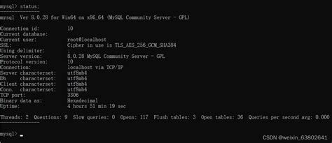 项目2总结：创建与维护mysql数据库数据库维护的截图 Csdn博客