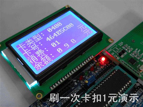 Купить Макетная плата Mcu Три мощных Чтения карт Mifare Rc522 Антенна