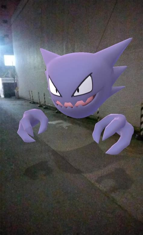 【ar】ゴース、ゴーストとゲンガーに影はあるのか検証してみた Pokémon Go 4 Trainers 1