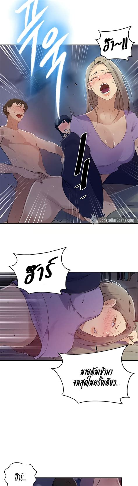 Secret Class 135 Manhwa Thai