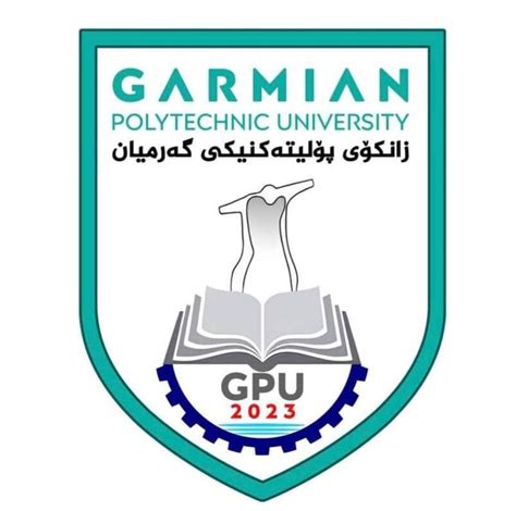 پەیمانگای تەکنیکی کەلار Kalar Technical Institute