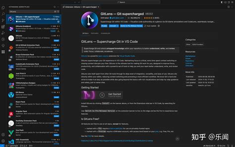 使用 Vs Code 配置 Python 开发环境 知乎