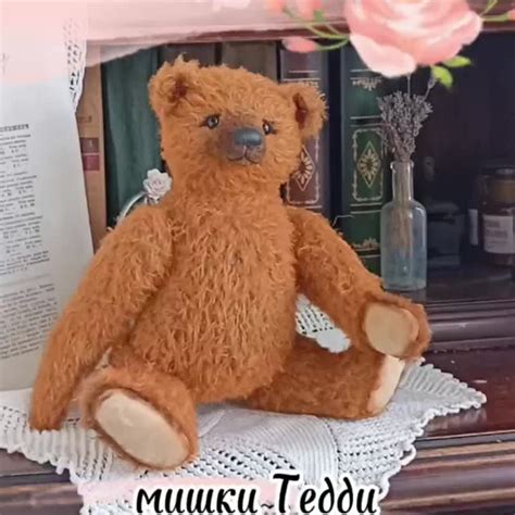 Handmade Collectible Teddy Bear Ooak Plushinnes Toy Gift Home Decor Art