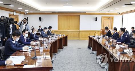 거시금융 상황점검회의 주재하는 윤석열 대통령