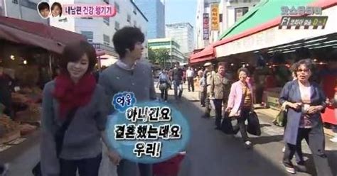 이장우 동해야덕에 시장서 인기폭발 아줌마들 함은정과 결혼반대