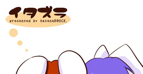 うどんげ 例大祭表紙絵 Hecktopへくたいきのイラスト Pixiv
