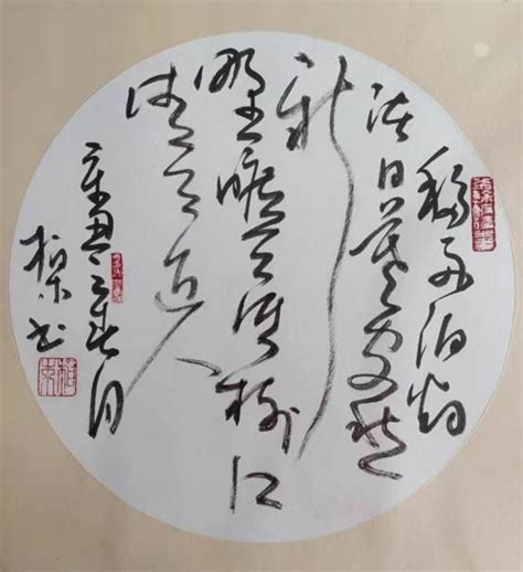 相城老年大学中城社区书画班丹青溢彩翰墨飘香淮北市教育局