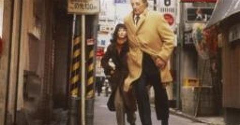 Keiko KISHI | Premiere.fr