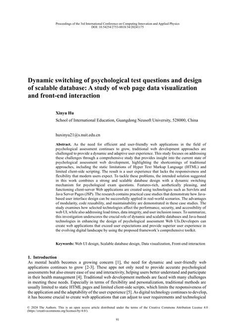 PDF Dynamic Switching Of Psychological Test Questions And Design Of
