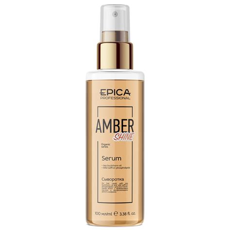 EPICA Сыворотка для восстановления волос Amber Shine Organic 100 мл ...
