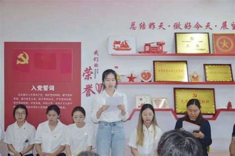 人民日报淮阴工学院电信学院党委：汇聚党旗下 青春更闪亮 电信学院