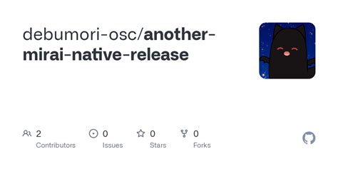 GitHub Debumori Osc Another Mirai Native Release