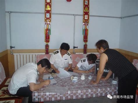 老骥伏枥 志在千里 市场监管队伍中的60后牛爷 搜狐大视野 搜狐新闻
