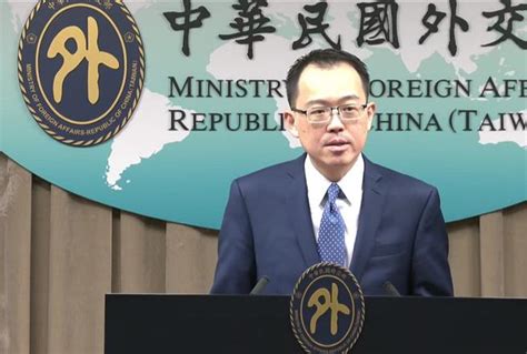 我捐助200萬美元予wcpfc 協助小島開發中國家 政治 中時