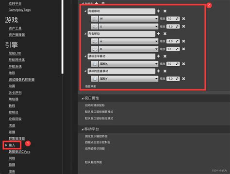 Ue4中提示：无访问”正在读取属性“time”的错误。这里是找不到： Callfuncarraygetitemue4 无访问正在尝试
