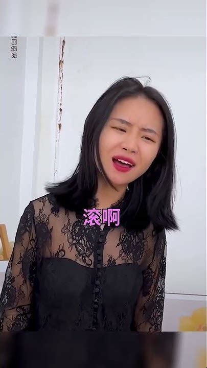 生命中又爱又恨的角色 李大头 Shorts Funny Youtube
