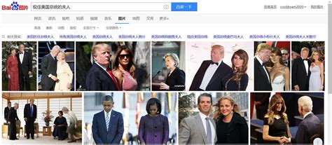 知识图谱 知识图谱的典型应用 技术邻