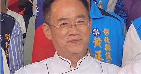 和美前鎮長涉祭祀公業貪汙收押 「編號0063」入獄好睡好吃 政治 Ctwant
