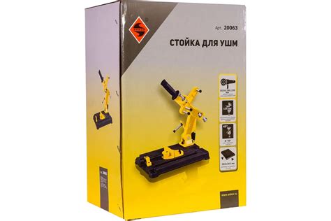 Стойка с чугунным основанием 150/180/230 мм для УШМ Энкор 20063 ...