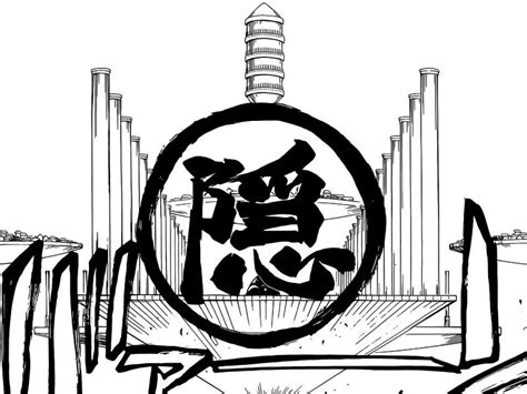 U U Fuinjutsu Wiki NARUTO The Tale Of A New Era Amino