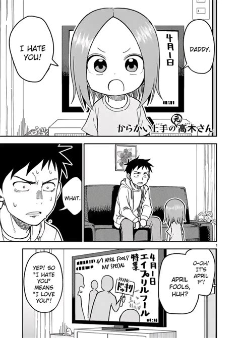 Chi Unsettles Nishikata Know Your Meme
