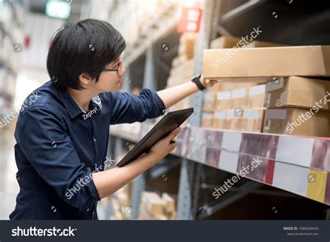 6 144 Inventory Number Images Stock Photos Vectors Shutterstock