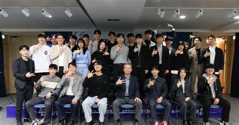 K리그 축구산업 아카데미 18기 성료