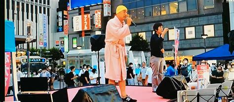 【動画】山本太郎、街頭演説で30年ぶり「メロリンq」披露 海パン一丁にはならずギリギリ公約守る まとめダネ！