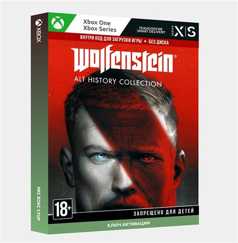 Buy Key Wolfenstein: Alt History Collection (Xbox) cheap, choose from different sellers with ...