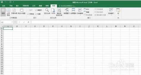 excel怎么使用宏命令 excel宏按钮的制作教程 Excel 教程之家
