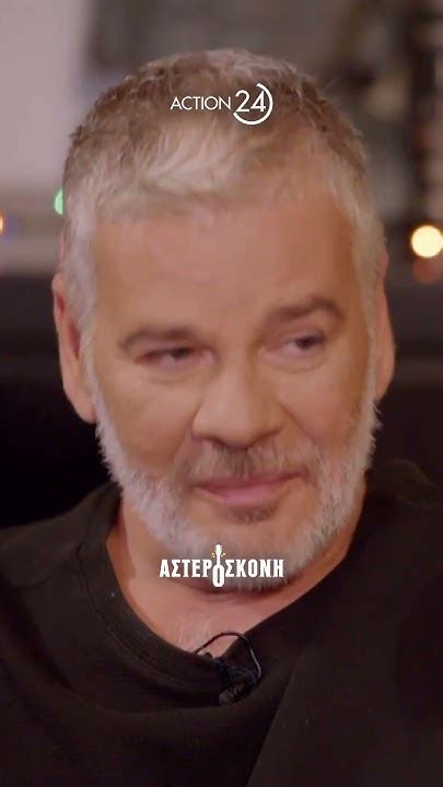 Ηλ Ψινάκης Ο Μάνος Χατζιδάκις σιχαινόταν το όσκαρ για «Τα Παιδιά του