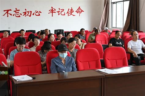 学院召开新学期首次全院大会 法学院