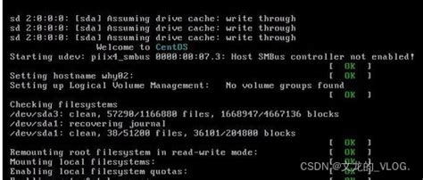 Linux操作系统:进入单用户模式及密码重置 Csdn博客 Linux操作系统:进入单用户模式及密码重置 Csdn博客