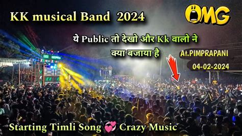 Kk Musical Band Public Kk At