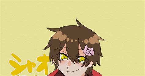 Wrwrd 無題 きいろとまとのイラスト Pixiv
