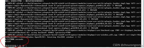 【深度学习】yolov5 导出onnx模型yolov5目标检测ionnx模型下载 Csdn博客