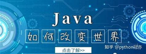 学习java架构的路线，经验全在这两份java面试精华总结里了 知乎