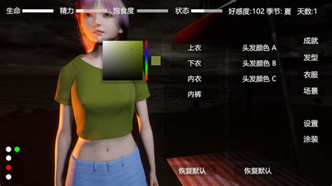 30 Games Like Sex Doll Simulator Steampeek